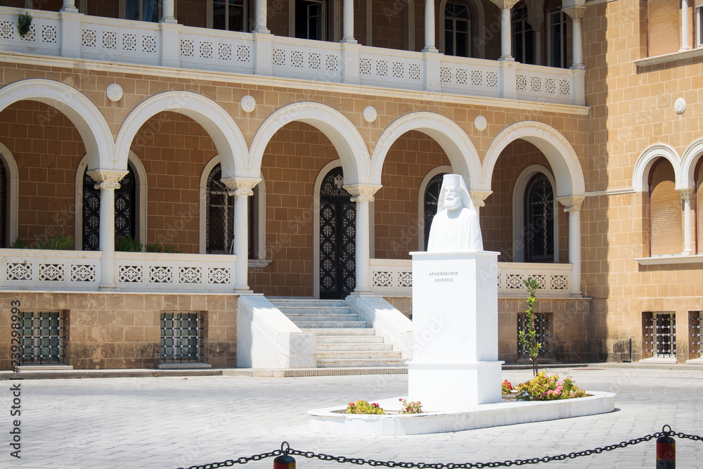 Archbishop's famous palace in Cyprus - a three-story building made in ...