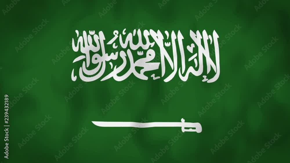 SAUDI ARABIA flag on the wind, animated in 4k. Great background for ...