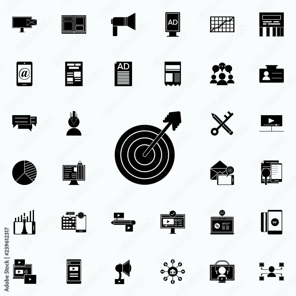 Digital Marketing Strategy Icon