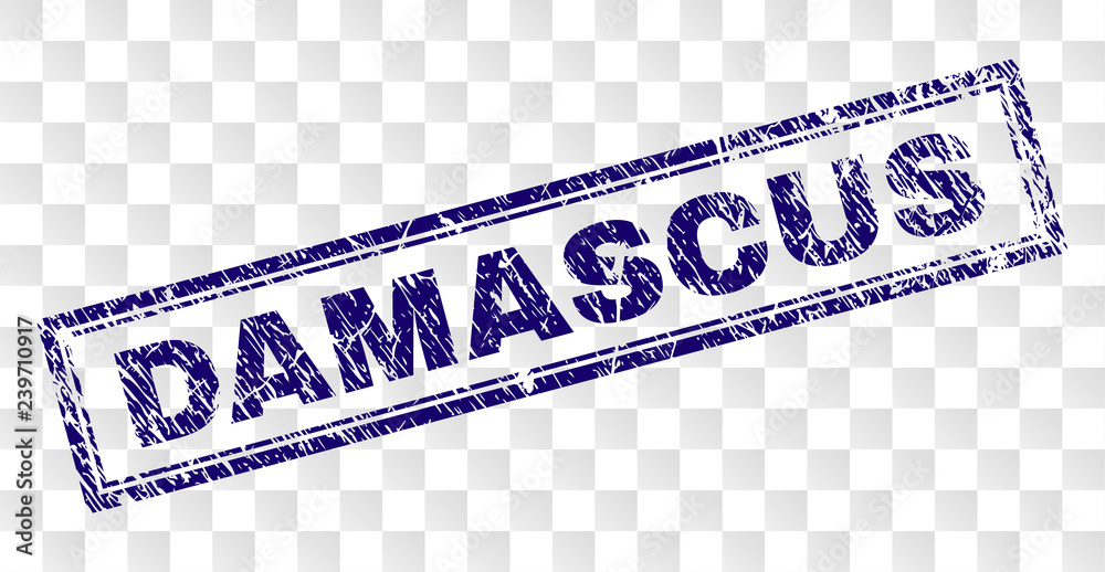 DAMASCUS stamp seal print with grunge style and double framed rectangle ...