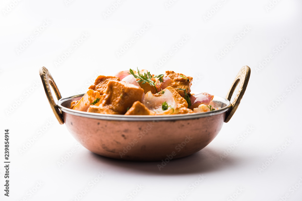 Paneer Do Pyaza is a popular punjabi vegetarian recipe using cubes of ...