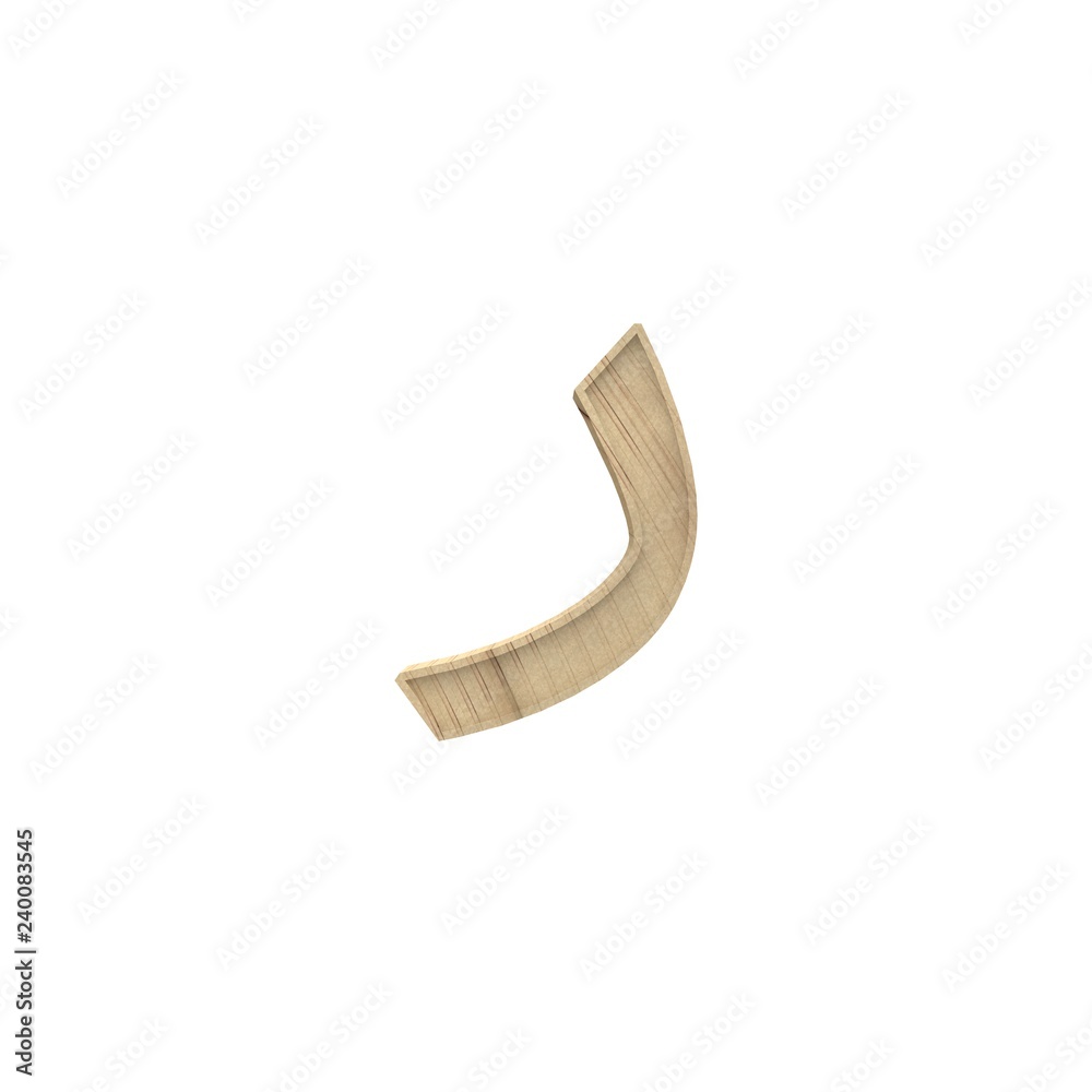 RA Arabic Wooden alphabet letter different style 3d volumetric wood ...