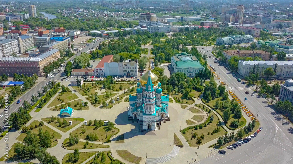 The Cathedral of the Assumption of the Blessed Virgin Mary, panoramic ...