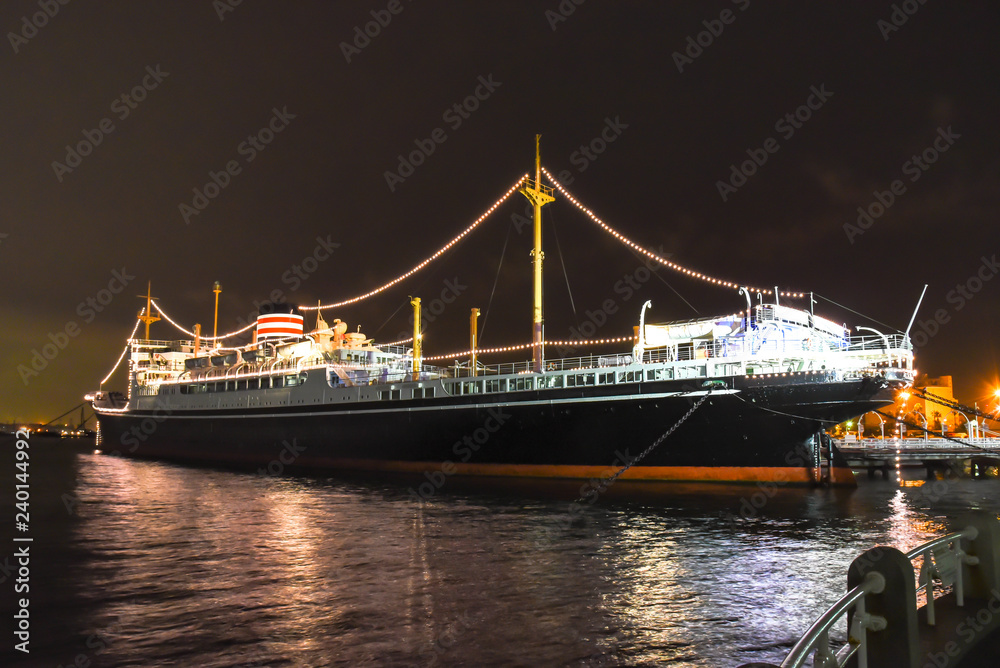 Hikawa Maru, Japanese ocean liner launched on 30 September 1929, now ...