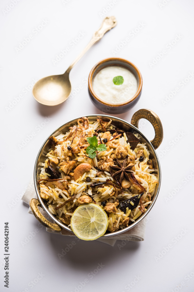 Keema or Kheema Biryani - Fragrant and spicy minced lamb or goat or ...