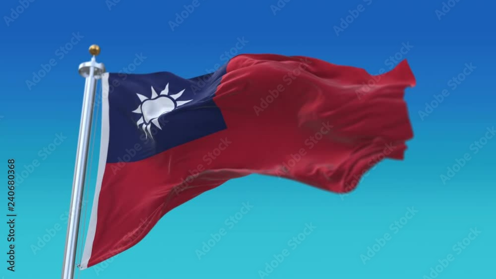 4k Seamless Taiwan flag waving in wind,fully digital rendering,The ...