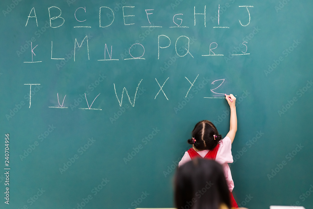 Teacher play fill in the blanks game with student.. Stock Photo | Adobe ...