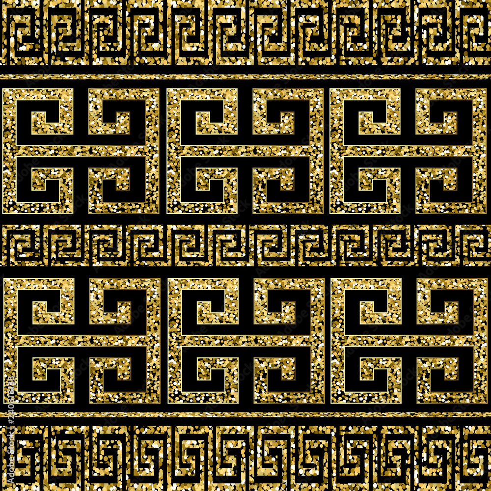 Gold Versace Logo Border