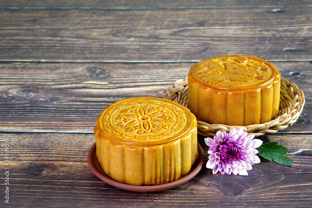 Mooncake is a Chinese bakery product traditionally eaten during the Mid ...