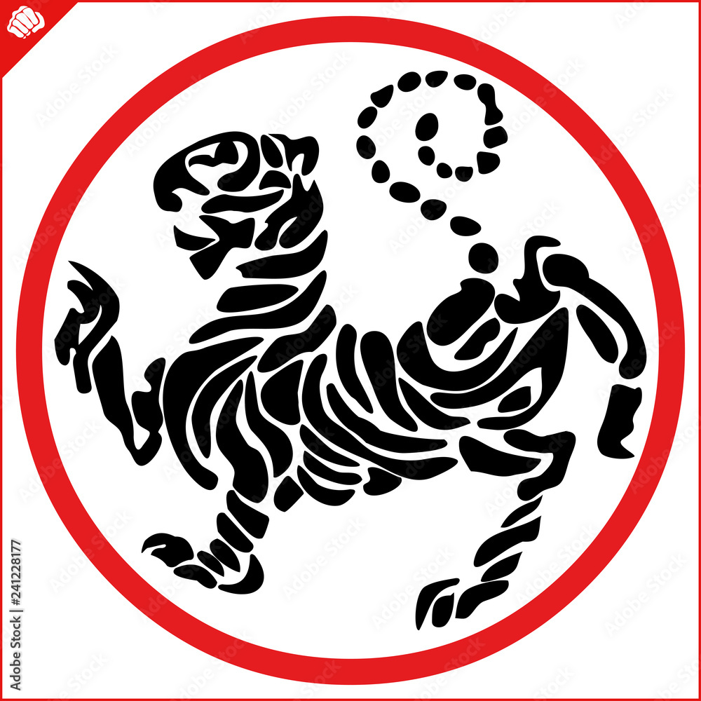 Martial art colored simbol design. Karate emblem. Stock Vector | Adobe ...