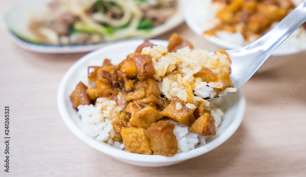 Taiwan famous food - Braised pork over rice. Soy-stewed pork rice ...