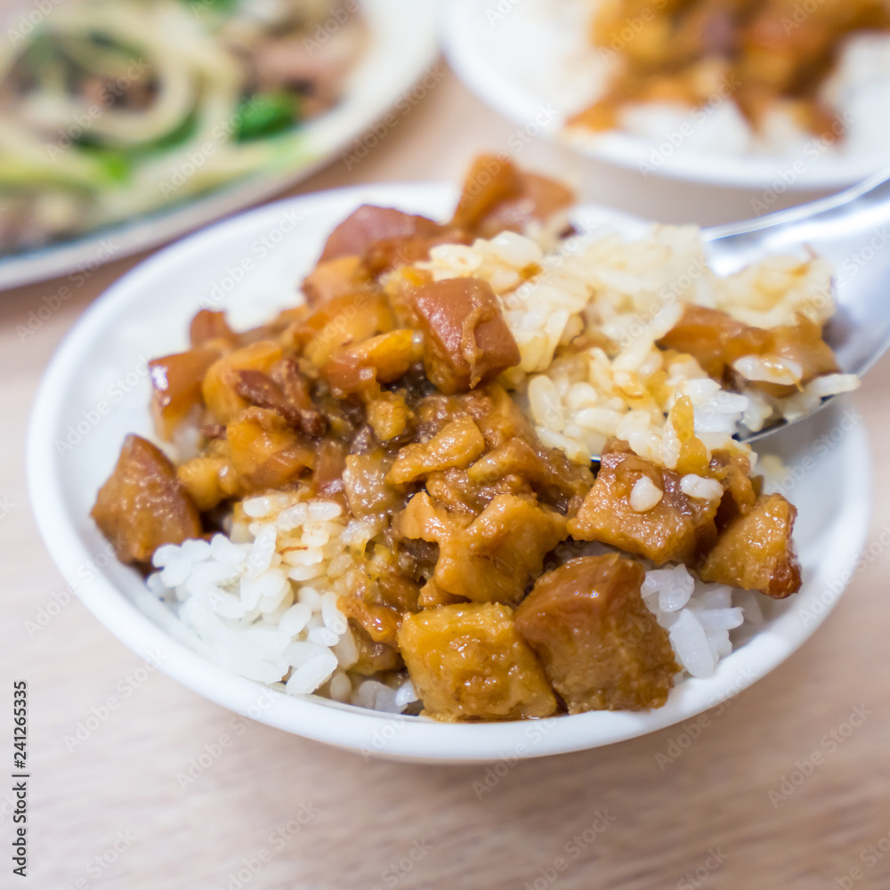 Taiwan famous food - Braised pork over rice. Soy-stewed pork rice ...