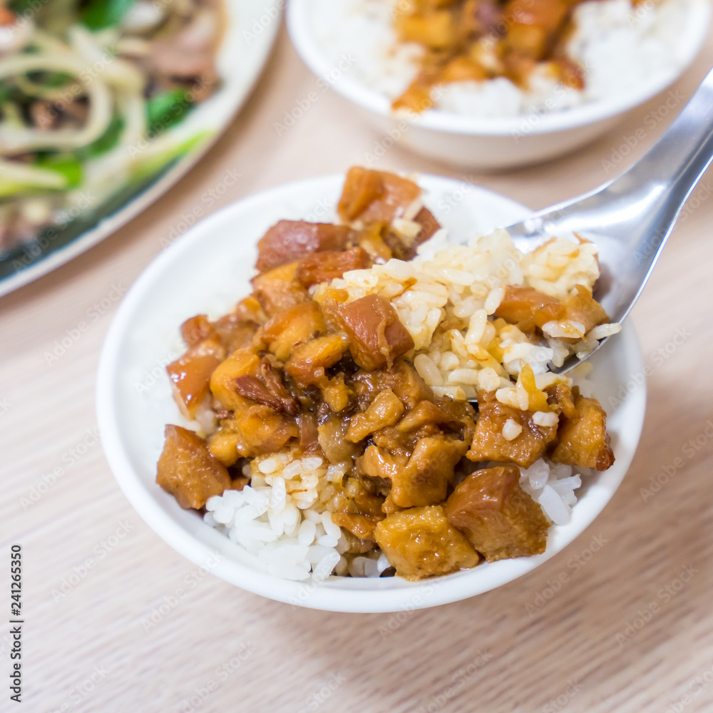 Taiwan famous food - Braised pork over rice. Soy-stewed pork rice ...