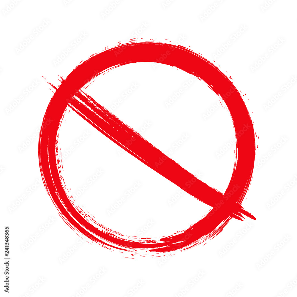 Brush painted sign no, hand drawn style illustration with a grunge ...