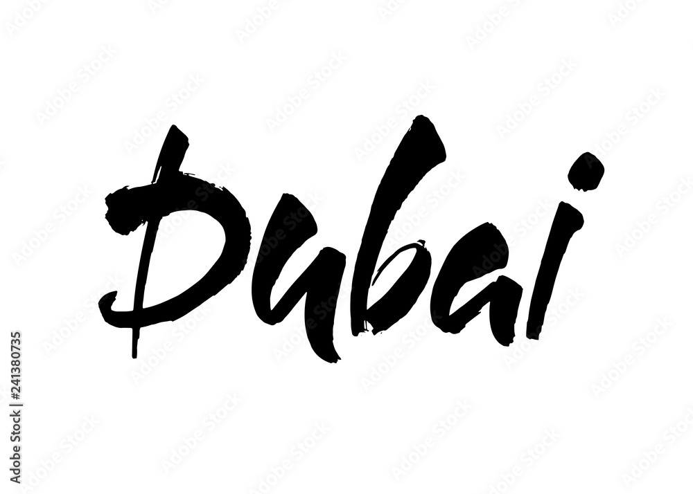 Dubai. Brush Lettering of UAE Dubai city. Modern brush calligraphy ...
