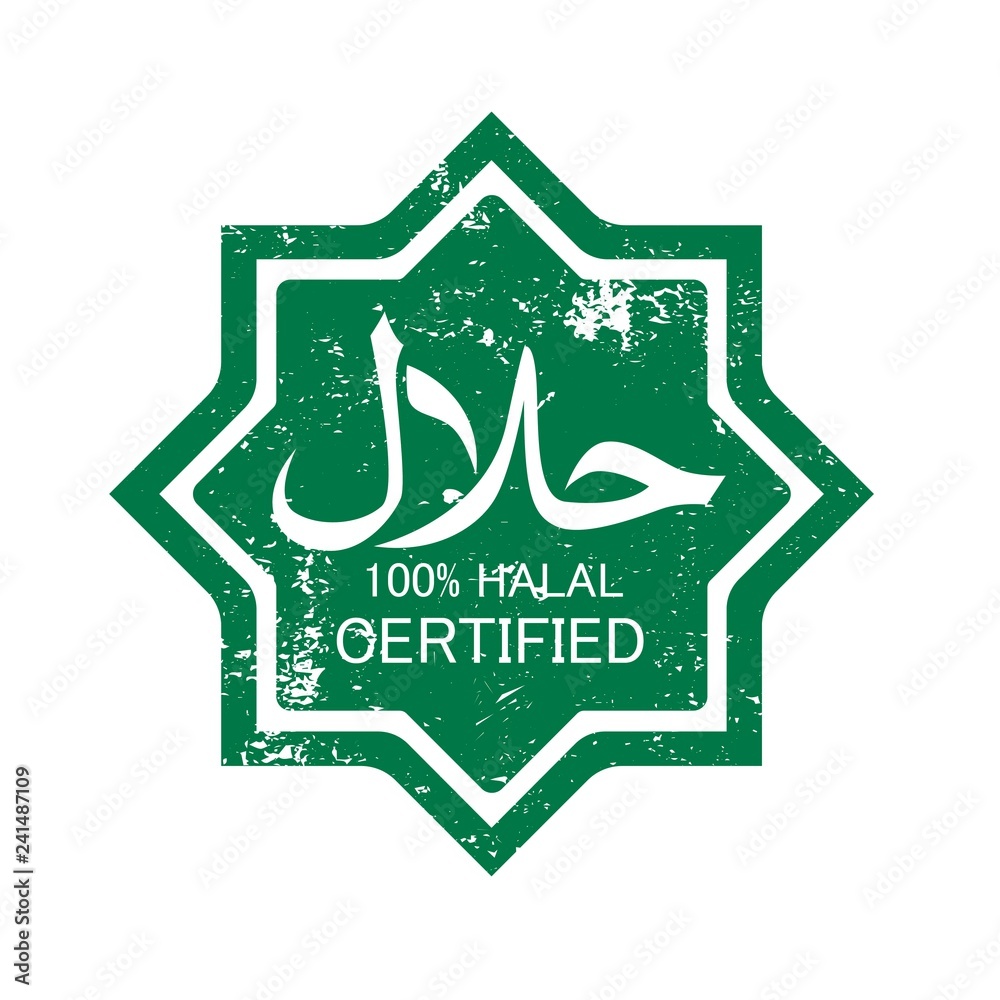 Illustration of muslim traditional halal food labels vector with grunge ...