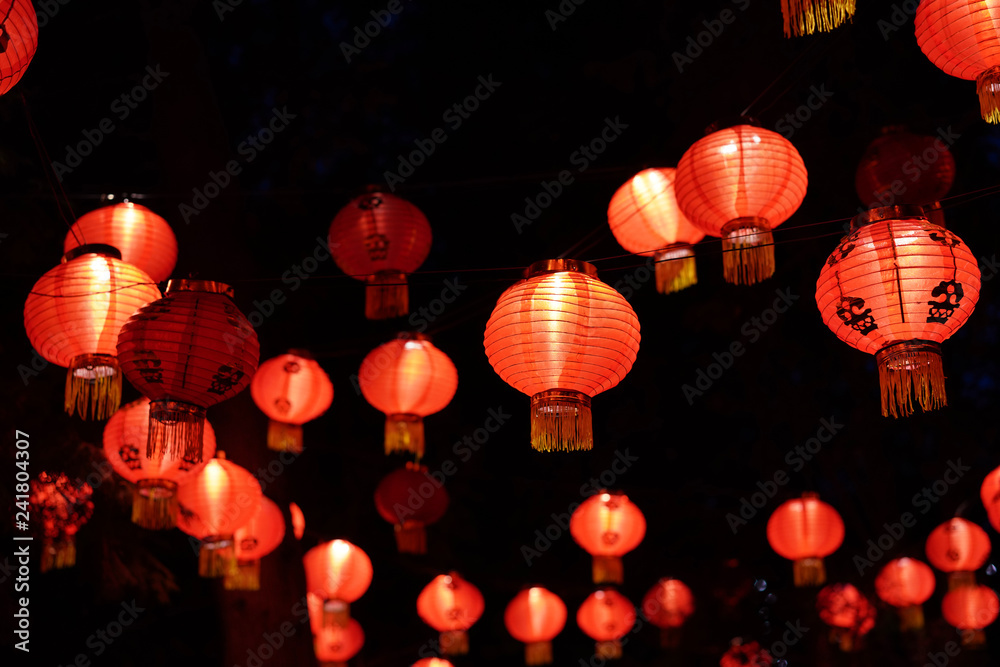 Chinese Lanterns Stock Photo Adobe Stock