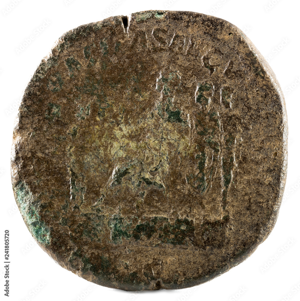 Ancient Roman bronze sertertius coin of Emperor Severus Alexander ...
