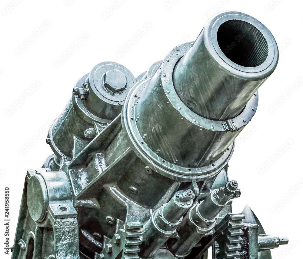 WWI Heavy Siege Howitzer Gun - Škoda 305 mm Model 1911 Isolated On ...