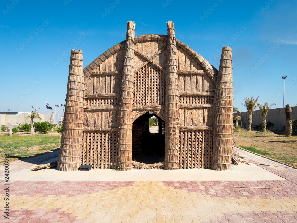 Mudhif, traditional Iraqi reed house of Marsh Arabs aka Madan used for ...