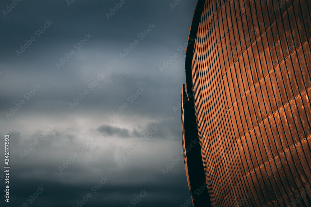 Geometric and parallel lines, details of rusty steel structural sheets ...