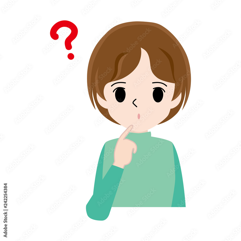 Doubtful Expression