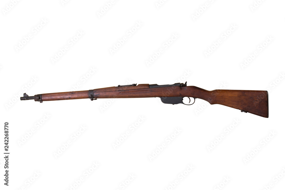 Steyr M1895 Rifle Also Known as Steyr-Mannlicher M95 Straight Pull ...