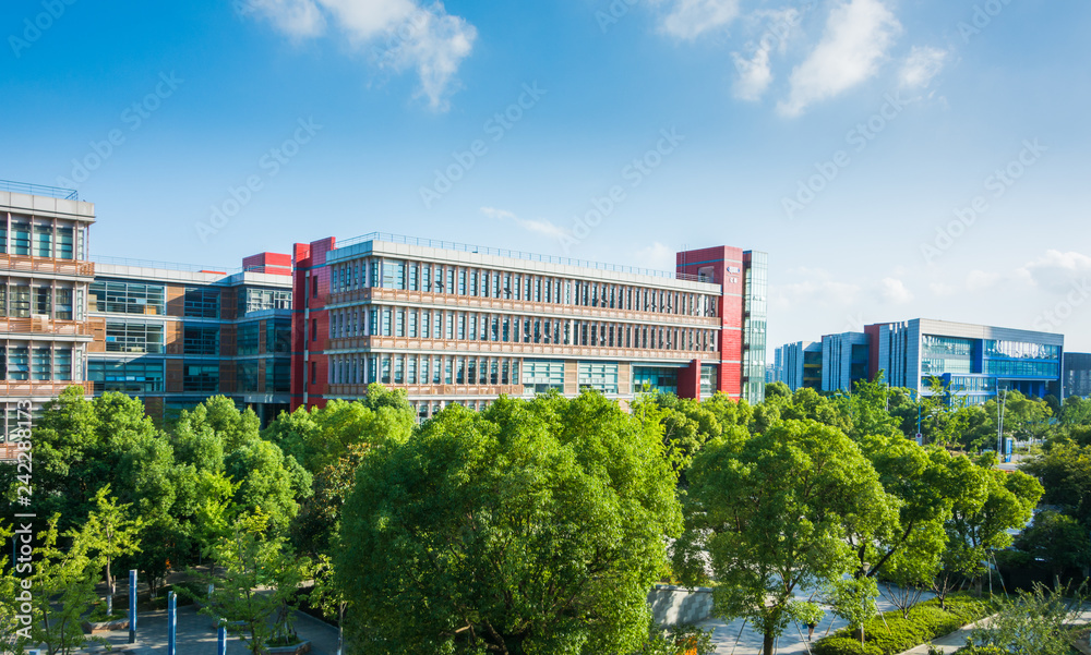 University school building and park outside, side view in the sun Stock ...
