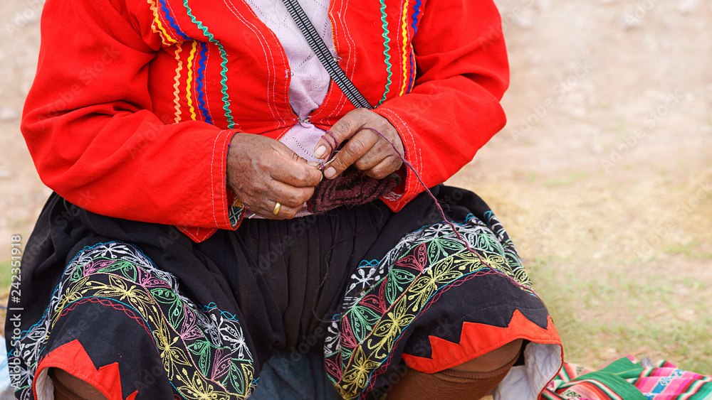 Famous Peruvian Women