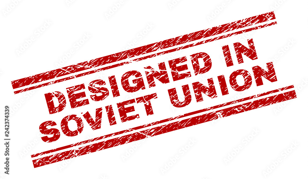 Soviet Union Seal