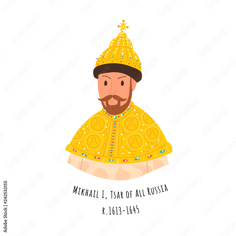 Mikhail Fyodorovich Romanov, tsar of Russia Stock Vector | Adobe Stock