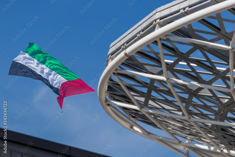 UAE Flag Descending in the Sky during UAE National Day Celebrations ...