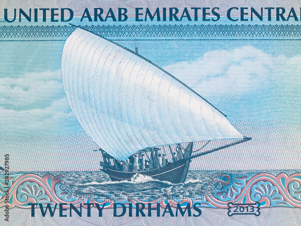 Dubai Creek Golf and Yacht Club on UAE 20 dirham note. United Arab ...