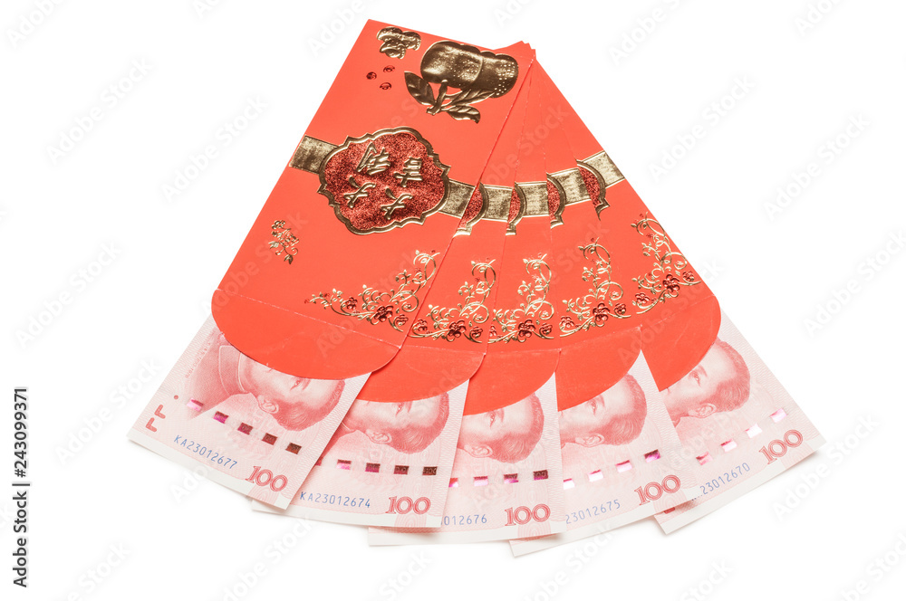 Stack of Chinese yuan (Chinese banknote) in red envelope (or red packet ...