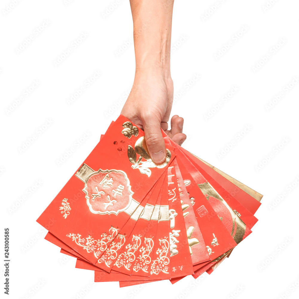 Stack of Chinese yuan (Chinese banknote) in red envelope (or red packet ...