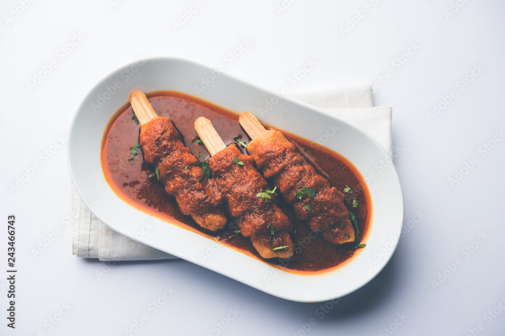 Soya Chaap Curry served in a bowl. Healthy recipe popular in India and ...