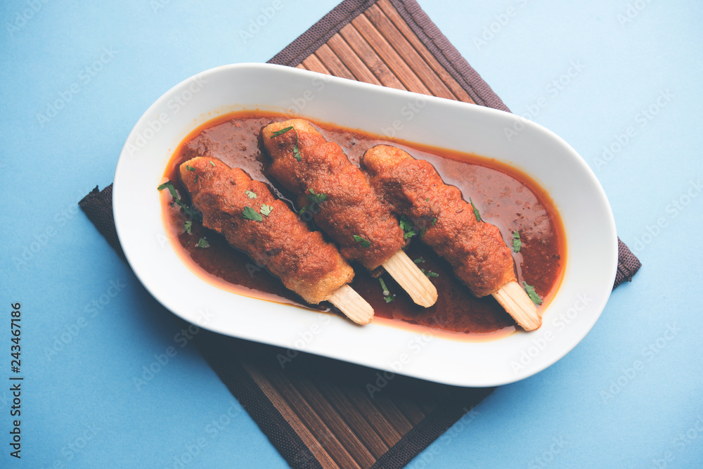 Soya Chaap Curry served in a bowl. Healthy recipe popular in India and ...