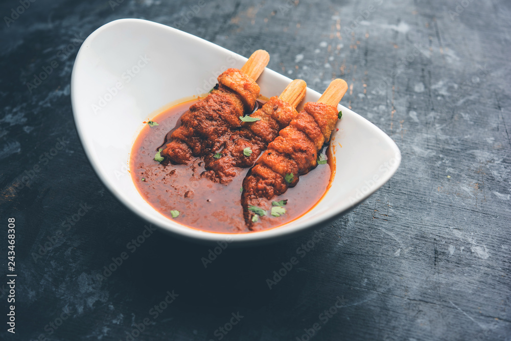 Soya Chaap Curry served in a bowl. Healthy recipe popular in India and ...