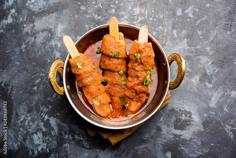 Soya Chaap Curry served in a bowl. Healthy recipe popular in India and ...