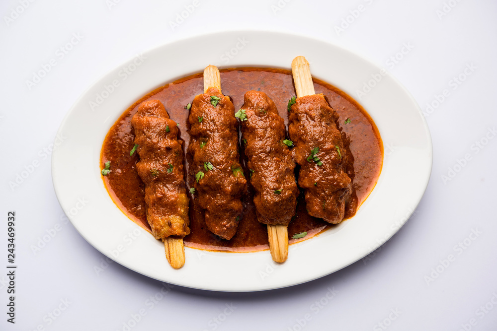 Soya Chaap Curry served in a bowl. Healthy recipe popular in India and ...