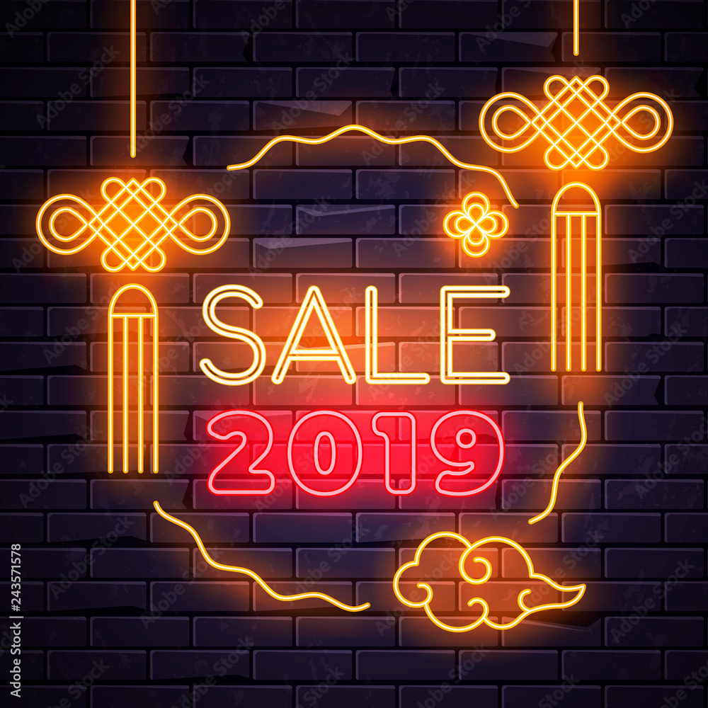 Illuminated neon signs logo frame light electric banners glowing in ...