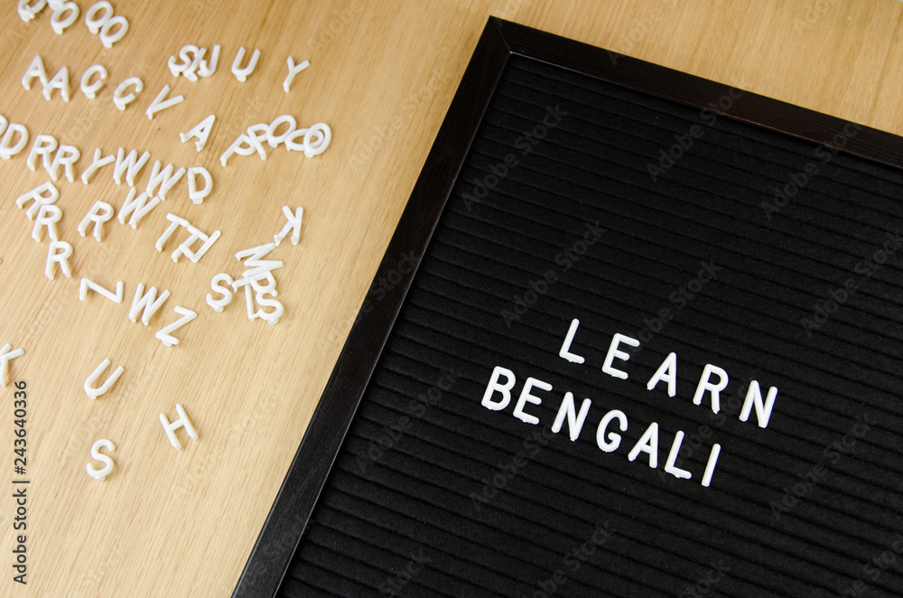 Learn Bengali language, simple sign on black background, great for ...