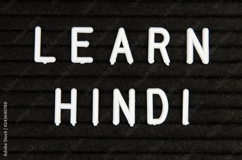 Learn Hindi, simple sign on black background, great for teachers ...