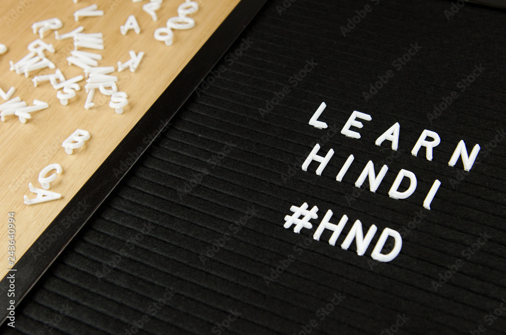 Learn Hindi, simple sign on black background, great for teachers ...