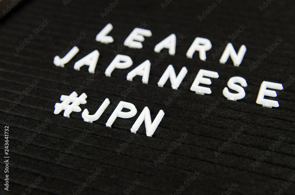 Learn Japanese JPN abbreviation, simple sign on black background, great ...