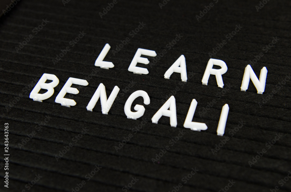 Learn Bengali language, simple sign on black background, great for ...