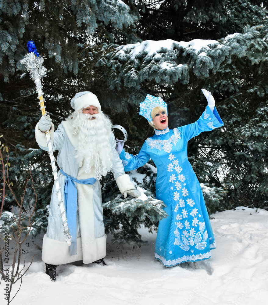 Russian Christmas Father Frost