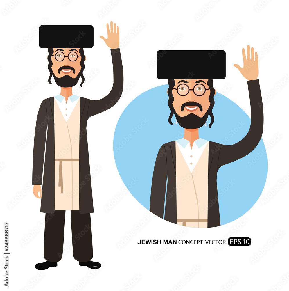Jewish man waving hand flat vector cartoon isolated on white Stock ...