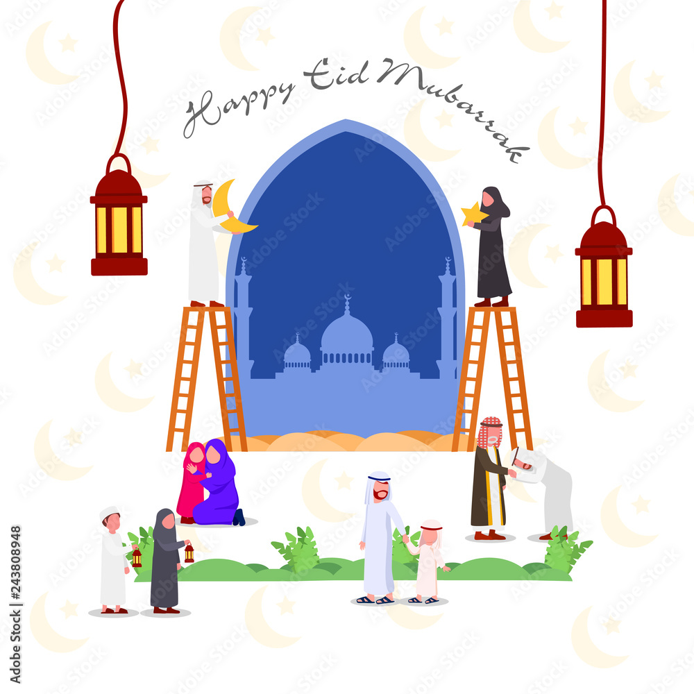 Happy Eid Mubarrak, Muslim Community Illustration Eid Scene Moon ...