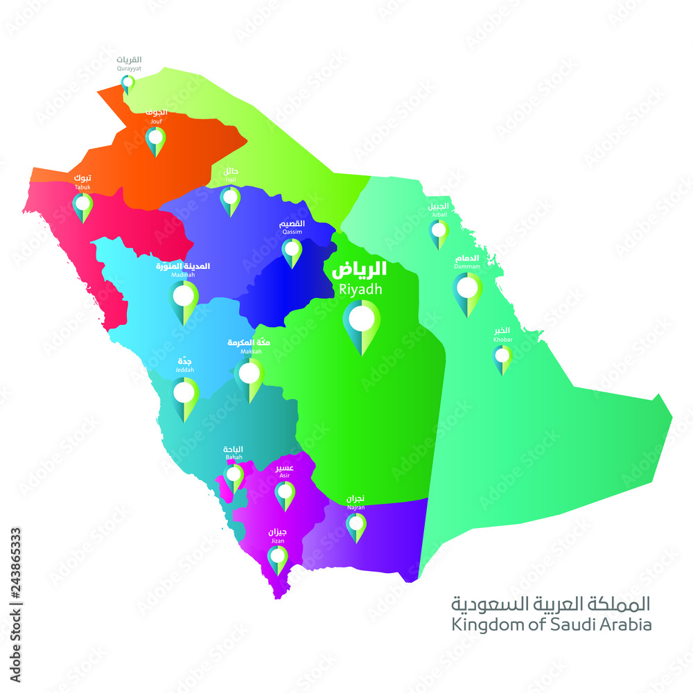 Saudi Arabia map with cities name in Arabic and location sign, gradient ...